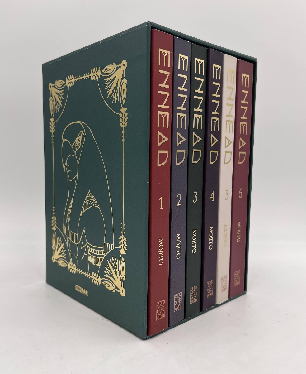 Die Vermisste - MVW Shop